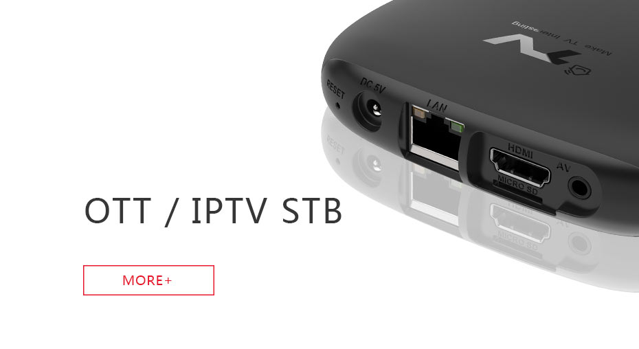 Android TV Box | set top box manufacturer - SDMC