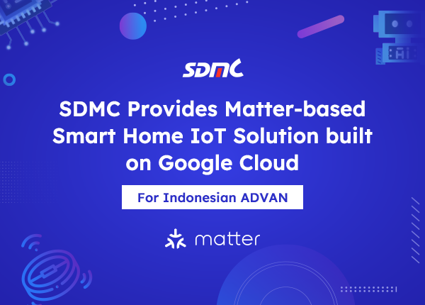 SDMC - Professional Smart Home / Broadband / IPTV / OTT / Android TV ...
