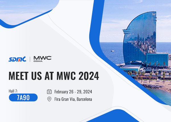 News | SDMC Technology