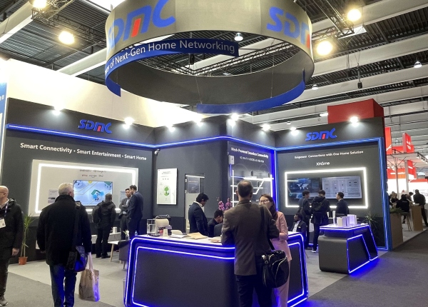 News | SDMC Technology