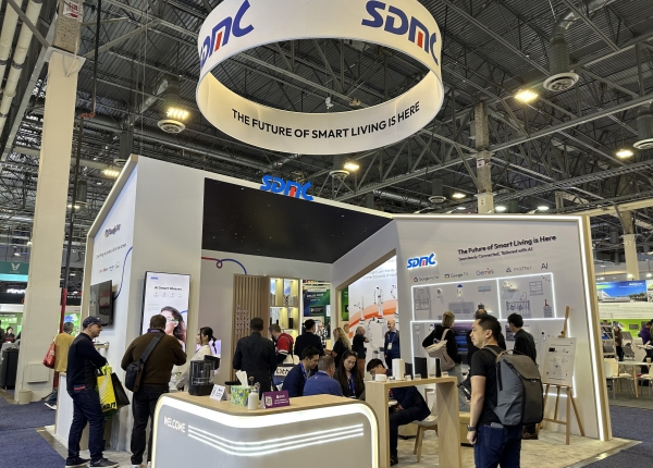 SDMC - Professional Smart Home / Broadband / IPTV / OTT / Android TV ...