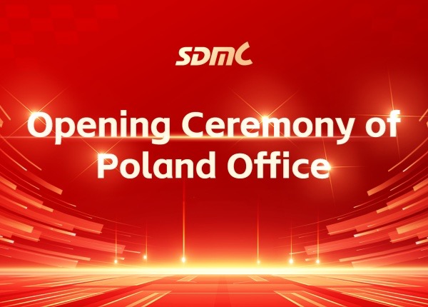 SDMC - Professional Smart Home / Broadband / IPTV / OTT / Android TV ...